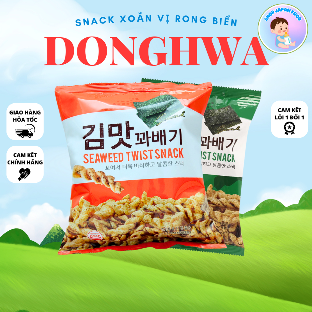 Donghwa seaweed flavored twisted Snack 200g-140g pack | Shopee Philippines