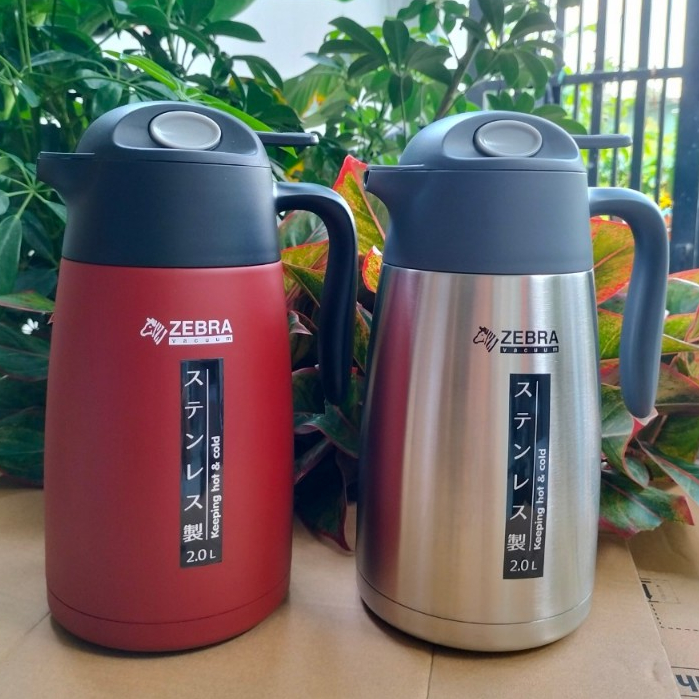 Zebra Stainless Steel Thermos Bottle 2L - Smart III -112950 Smart ...