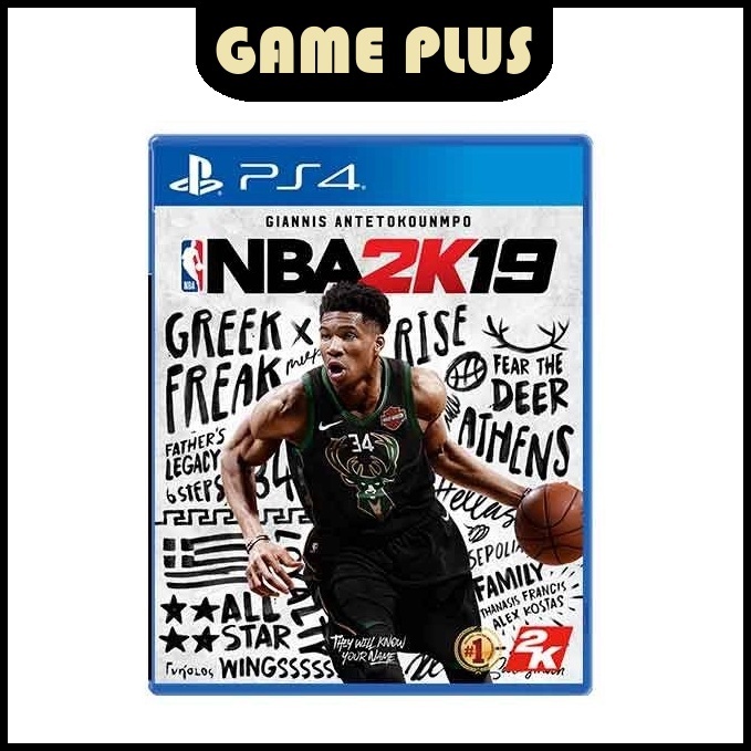 Nba 2K19 2ND Game Disc for PS4 PS5 | Shopee Philippines