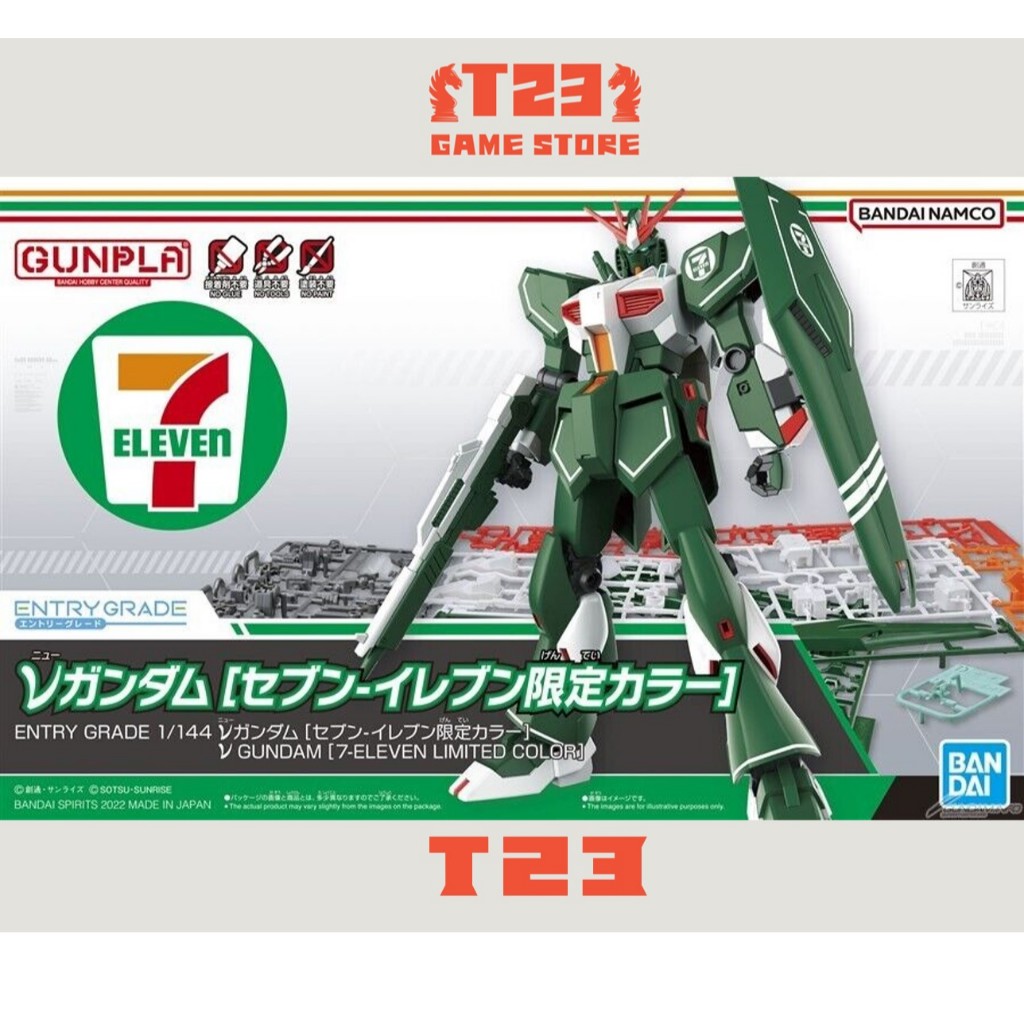 Eg RX-93 NU GUNDAM - vGundam [7-ELEVEN LIMITED COLOR] - EG - 1/44 - EG ...