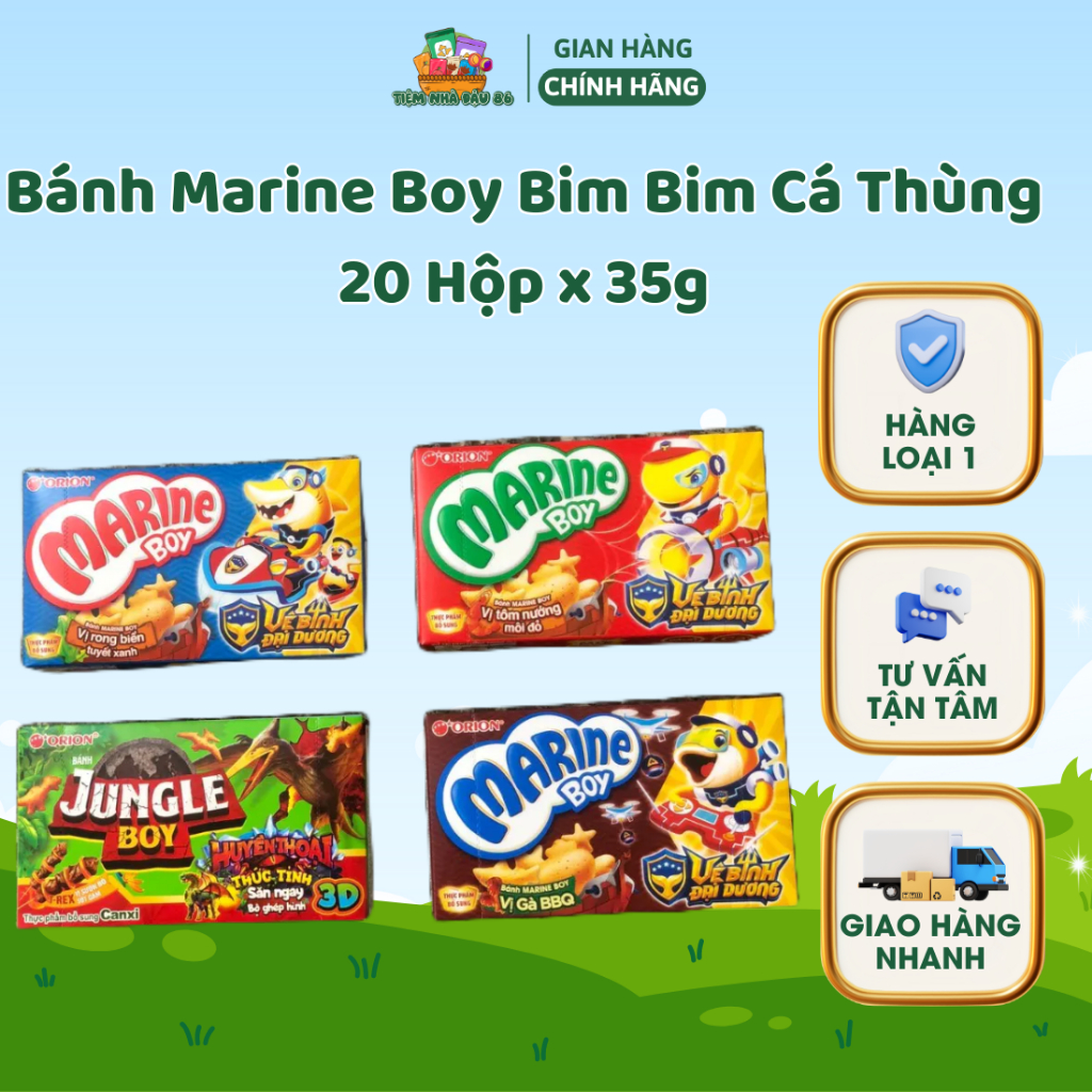 Marine Boy Fish Snacks Box of 20 Boxes x 35g | Shopee Philippines
