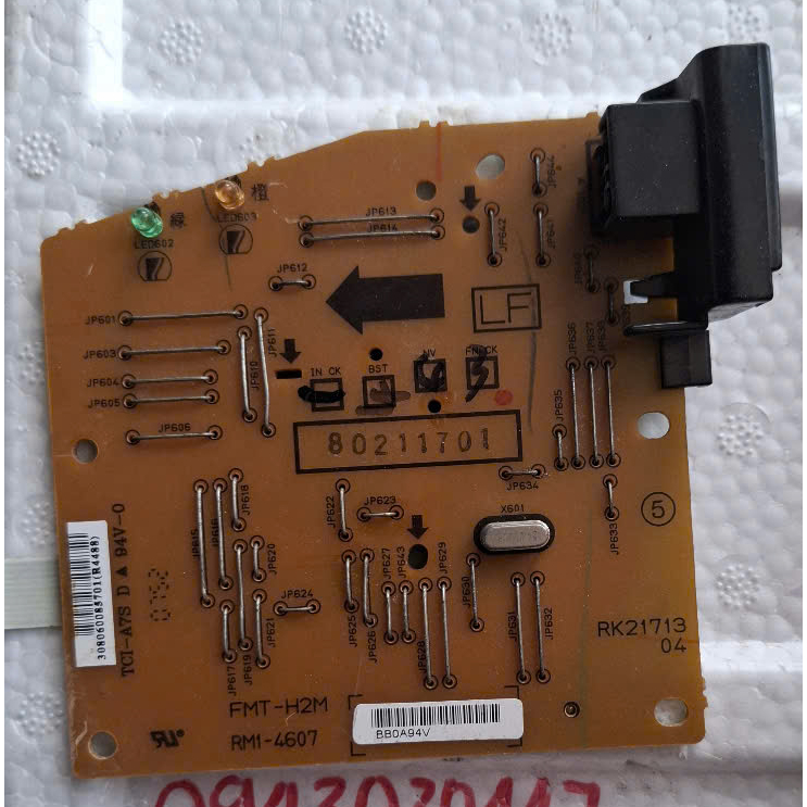 Hp 1005 formatter Card. Peeling the machine | Shopee Philippines