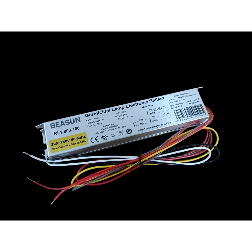 Ballast Beasun for TUV bulbs 40W to 100W | Shopee Philippines