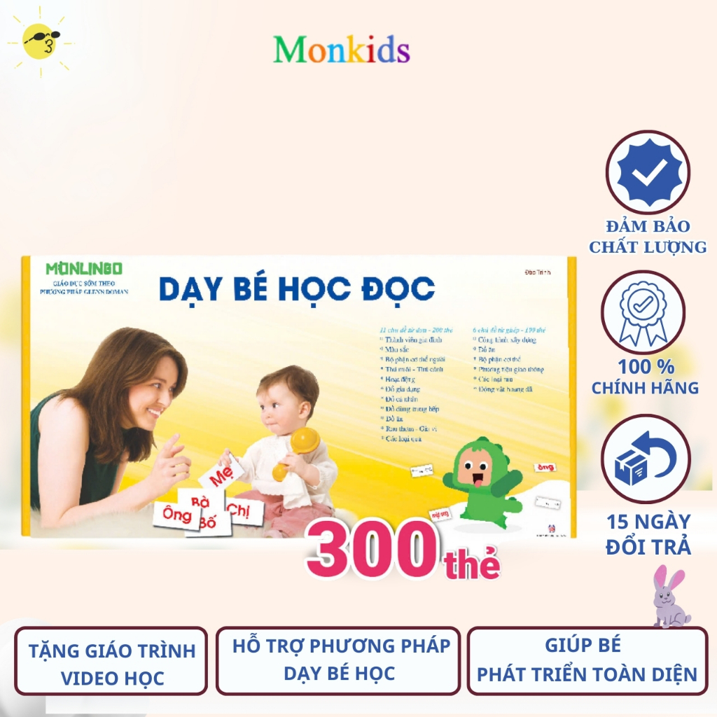Smart Learning Cards for Children to Learn to Read 0-6 Years Old ...