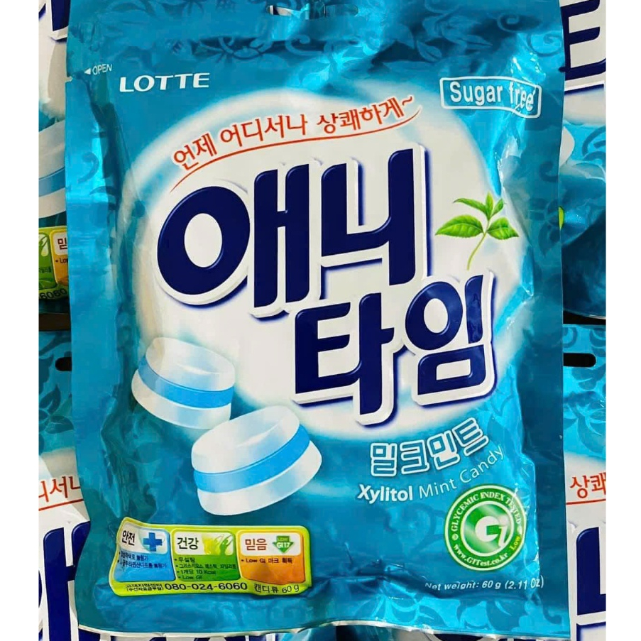 Lotte Anytime Mint Candy 60G Pack | Shopee Philippines