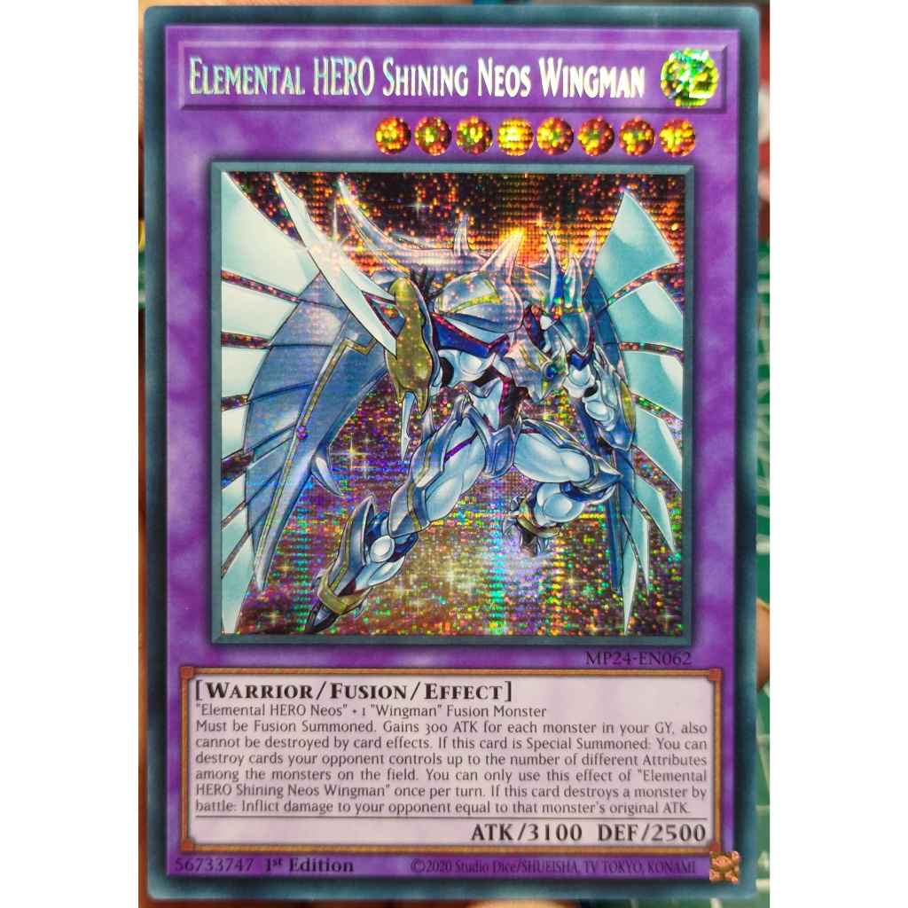 [KW2 Yugioh] [EN-UK] [Nice Art] Elemental HERO Shining Neos Wingman Card - MP24-EN062 ...