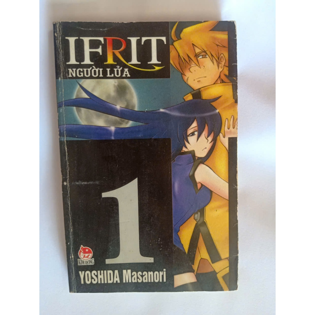 Comics - Ifrit The Train Complete set of 9 volumes - Kim Dong ...