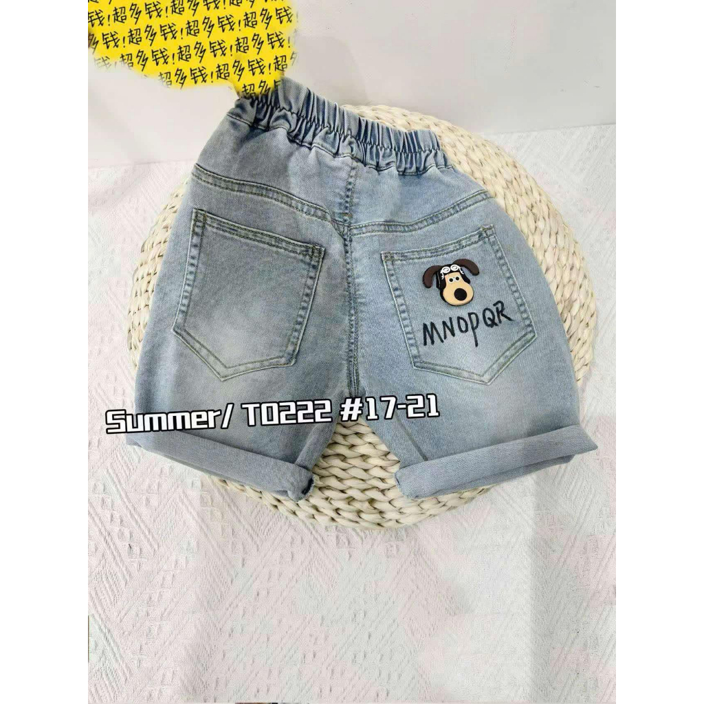 Jeans/jeans for kids: CODE 222 jeans with silly shape on the back ...