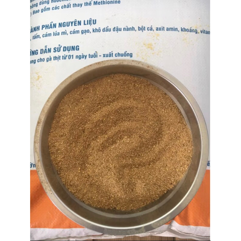 1kg of stork bran concentrate. Making bait, raising chickens, ducks ...