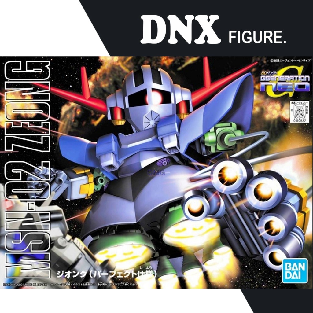 Sd Gundam BB Senshi MSN-02 Zeong G Generation-Neo Assembly Model (New ...