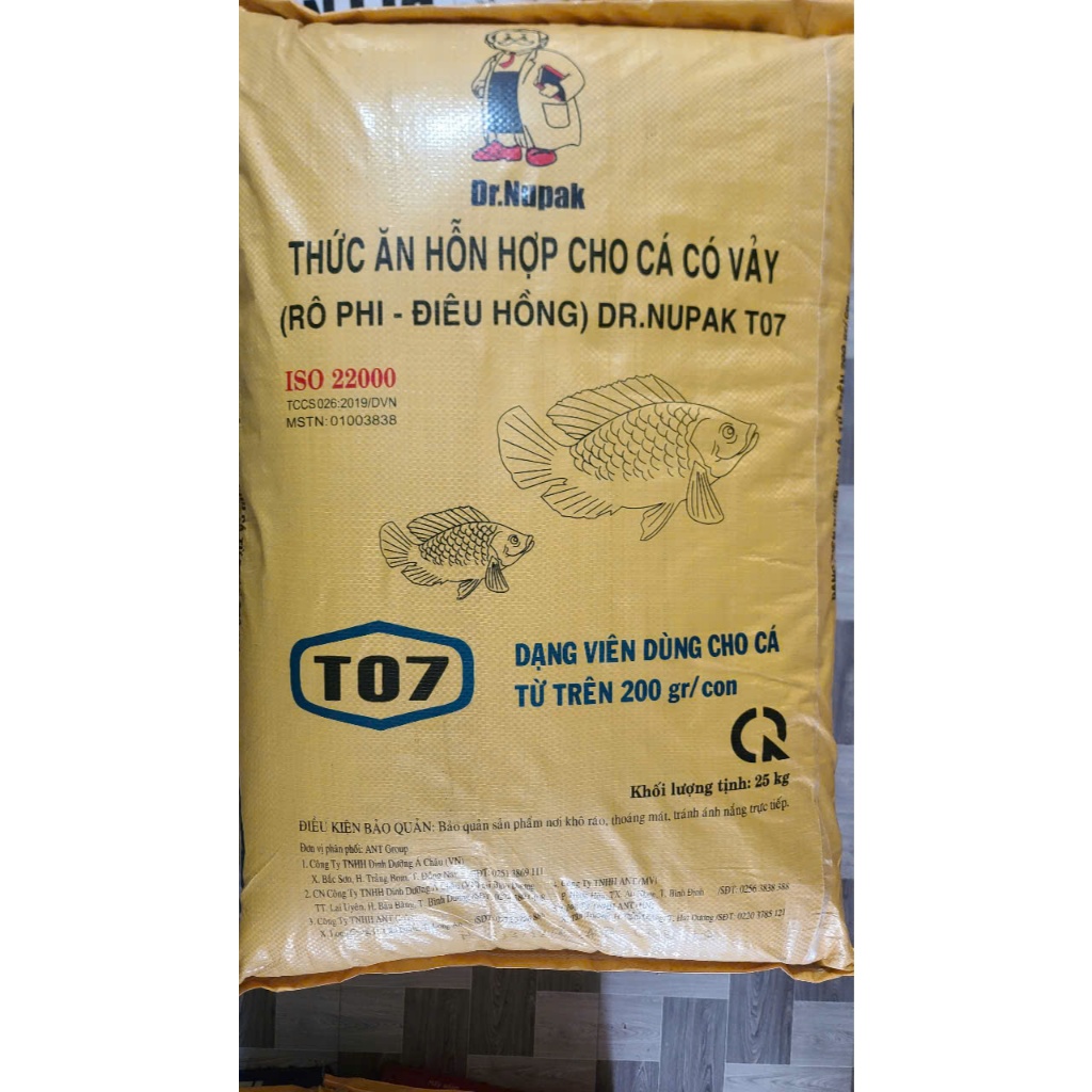 Fish Bran T07 (20 proteins) 5Kg package for Doo, Perch, Catfish (2mm ...