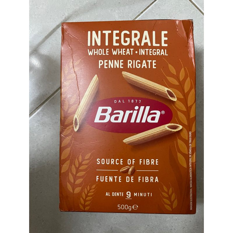 Barilla whole wheat pasta penne integrale tube 500g | Shopee Philippines