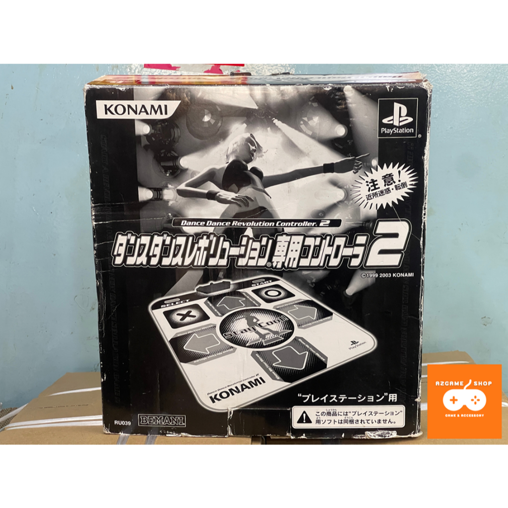 PS1 Konami Dance Dance Revolution Controller 2 RU039 | Shopee Philippines