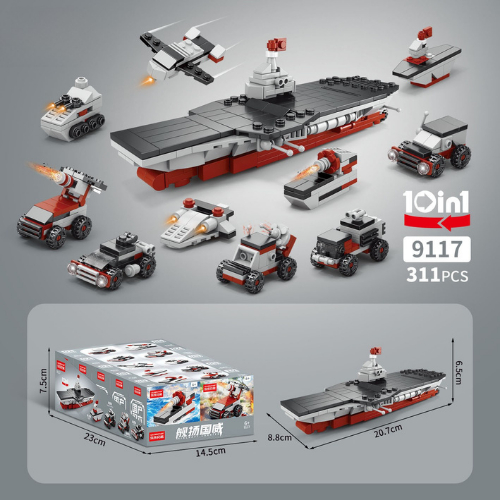 Combo of 10 Mini Assembled Boxes, 10 in 1 Mini Assembled Toys ...