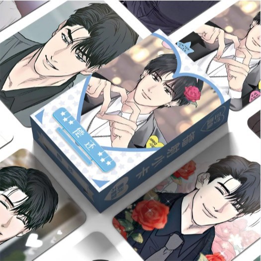 Box of 50 Lomo Payback Korean card anime hologram Comics BL Manhwa ...