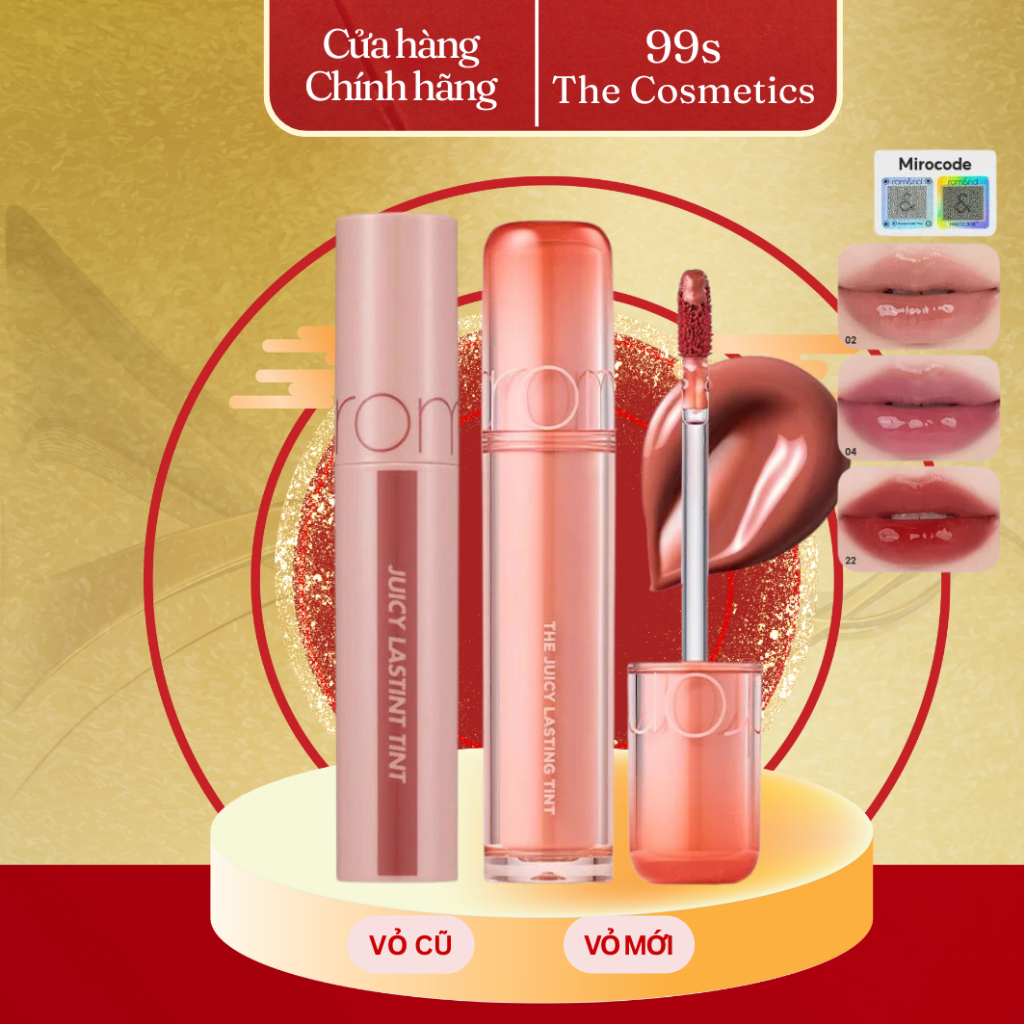 (New Packaging 2025) Romand The Juicy Lasting Tint | Shopee Philippines