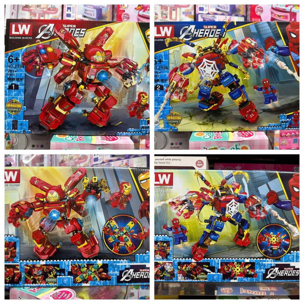 (LW 2194-1 2194-2) Iron man and Spider man superhero themed assembly ...