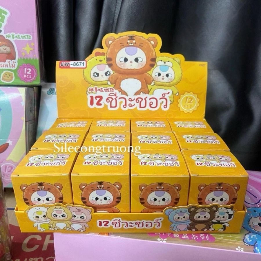 Blindbox blind box of 12 zodiac signs mini Thai version, children's box ...