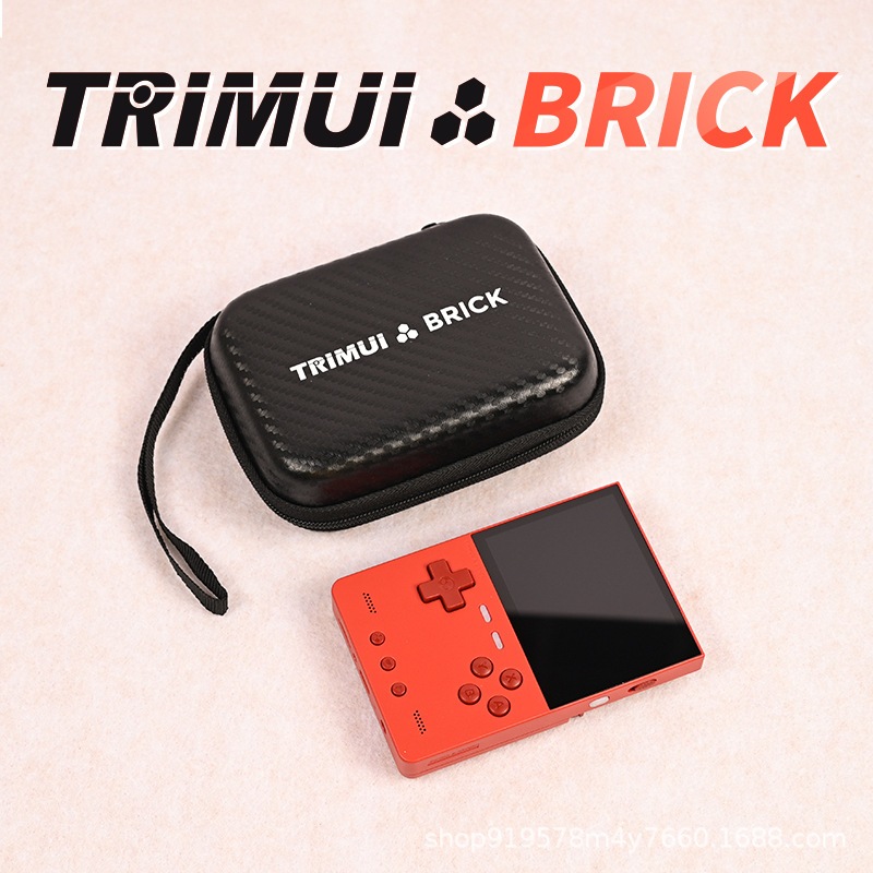Combo protective bag + tempered glass trimui brick, trimui smart pro ...