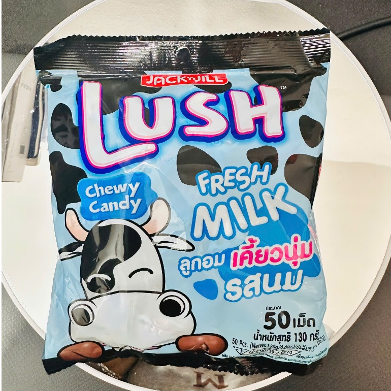 Lush Thai Milk Cow Candy Pack 130g (50 Pieces) | Shopee Philippines