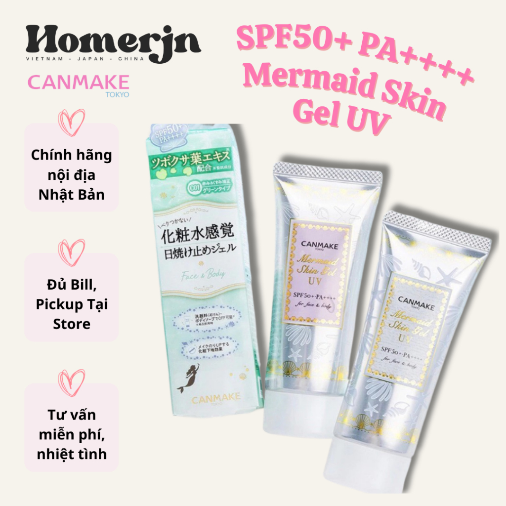 [Available 01,C01] Canmake Mermaid Skin Gel UV Sunscreen Tone Lifting Makeup Primer SPF50/PA ...