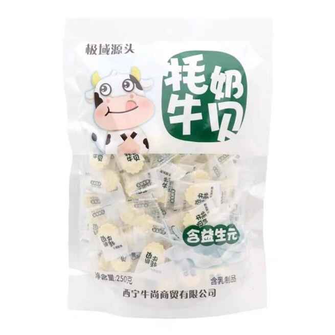Pure Yak Cow's Milk Candy Tablets 250gr Pack - Deku Snacks | Shopee ...