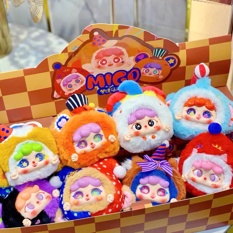 Baby THREE MIGO DREAM CIRCUS CIRCUS, Cartoon Stuffed Plush BOX Keychain ...