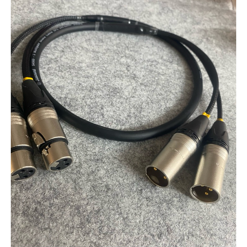 2line cable, flexible Jiasound wire, pure copper core, anti ...