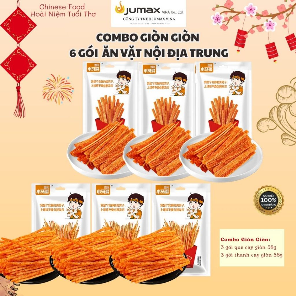 [BUY 1 GET 1 FREE] CRISPY COMBO 6 packs of crispy spicy sticks Expiry ...