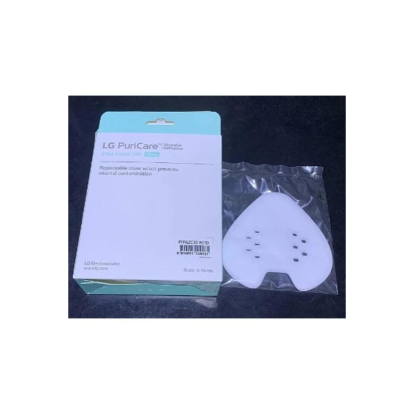 LG PURICARE AIR FILTER MASK PADS (AP300AWFA) – GENUINE PRODUCTS ...