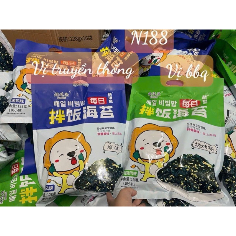 Bag of 10 packs of seaweed mixed with domestic rice | Shopee Philippines