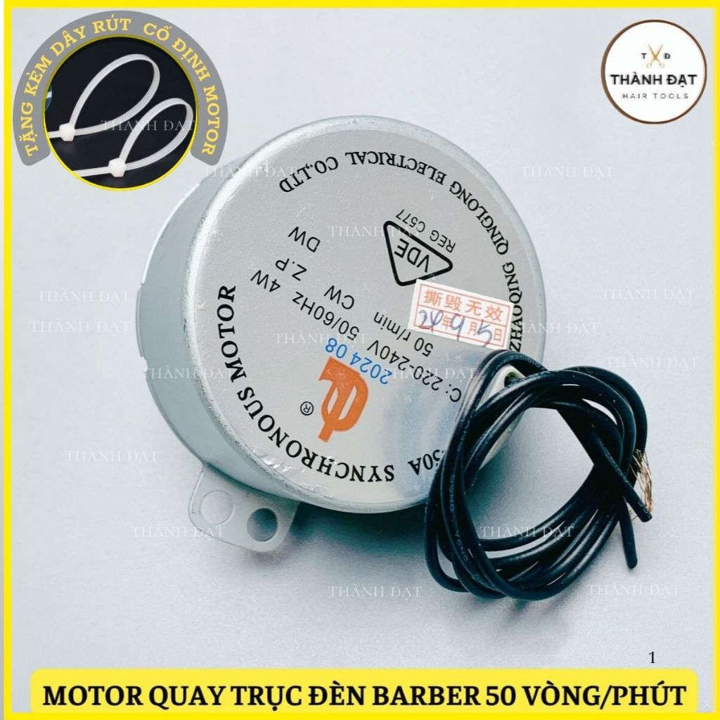 Barber rotating light motor, barber light rotating shaft motor ...
