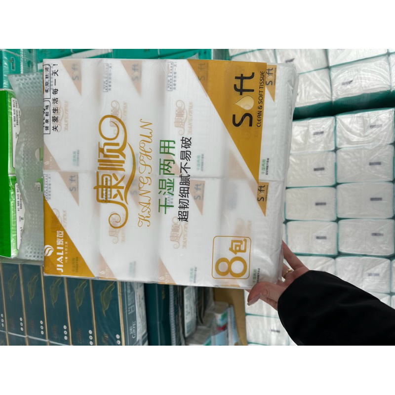 Thuan Khang drawing paper 8 packs/bag Wet and dry use Super durable and ...