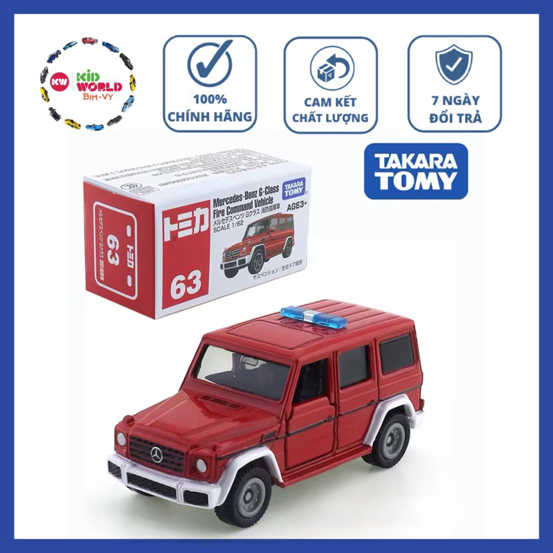 Tomica Box Mercedes-Benz G-Class Fire Command Vehicle. No.63. Scale 1: ...