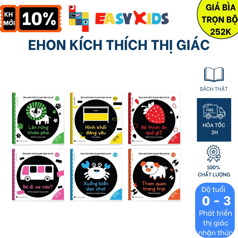 Ehon Vietnamese-English Bilingual Visual Stimulation Book for Children ...