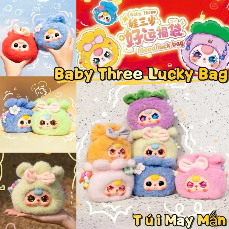 [Genuine] Blindbox Baby Three Lucky Bags - Blind Box Three Year Old ...