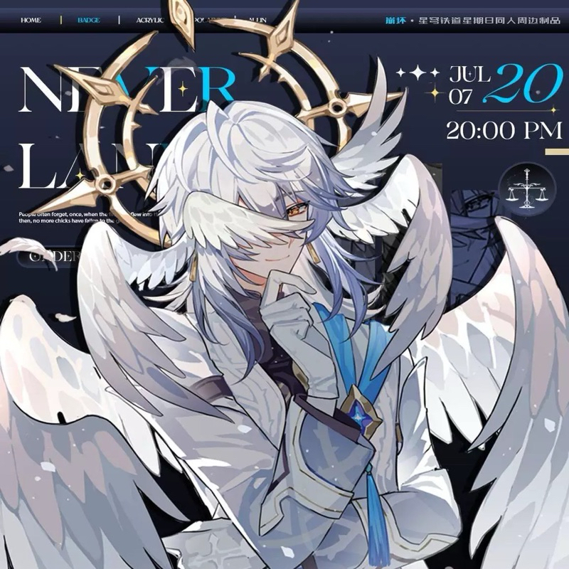 (Available From Chinese artists) Honkai Star Rail Sunday Never Land ...