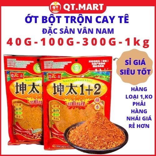 Small package of chili powder mixed with spicy Yunnan specialty ...
