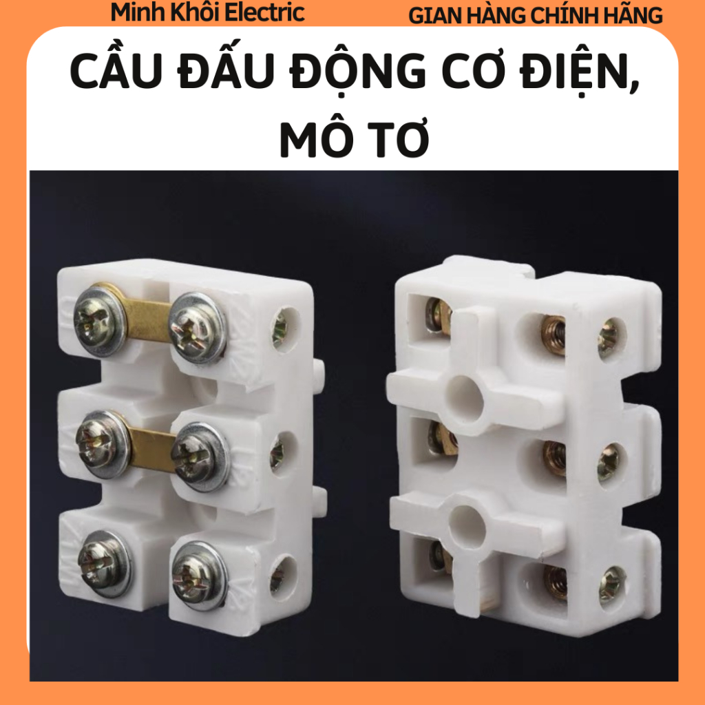 Electric motor connection bridge, 6-screw motor connection bridge for ...