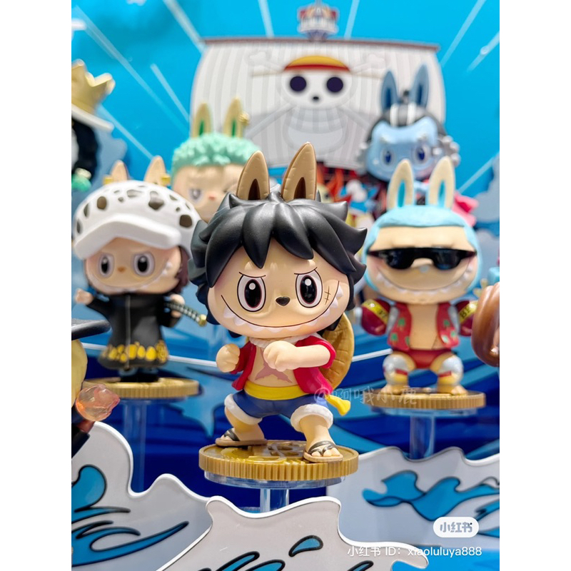 Labubu x The Monsters One Piece display model | Shopee Philippines