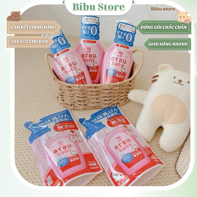 Japanese Arau baby bottle, food, and toy cleaner 500ml | Shopee Philippines