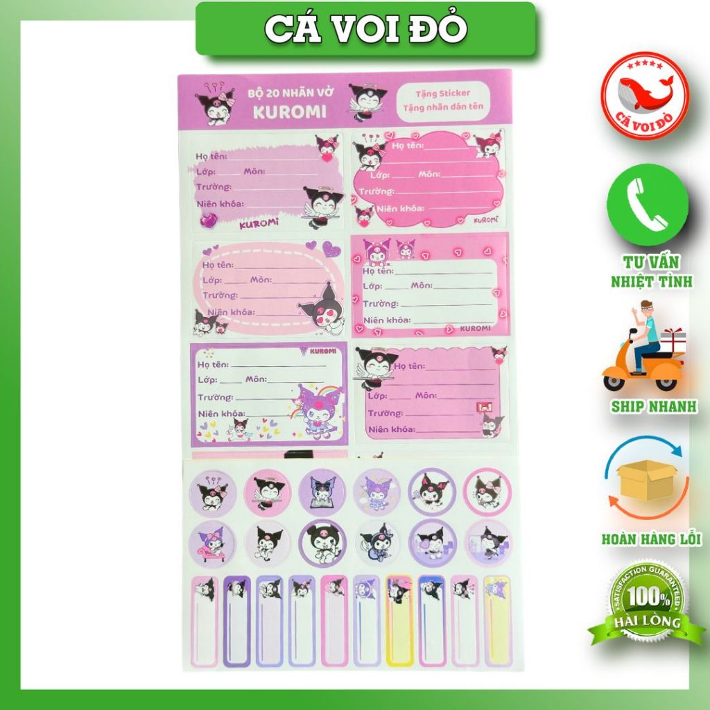 Set of 20 Kuromi Notebook Labels +10 name notes +10 stickers / name ...