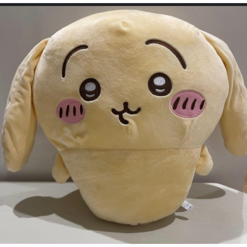 Chiikawa Usagi Rabbit lop-eared Super BIG 45cm Fluffy Plush Doll Ear ...