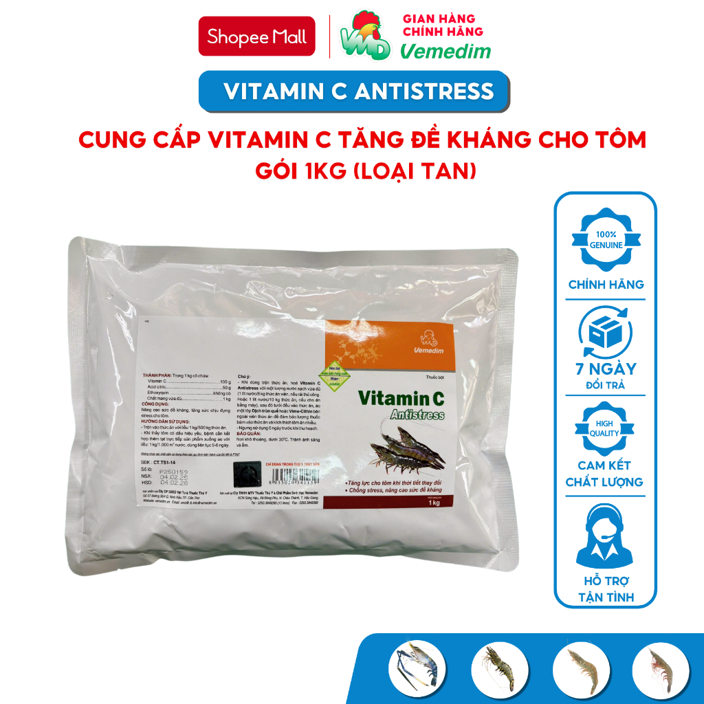 Vemedim Vitamin C antistress shrimp (soluble type) increases resistance ...