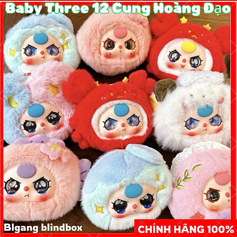 [Genuine] BABY THREE 12 ZODIAC SIGNS Blindbox Select Palace - Teddy ...