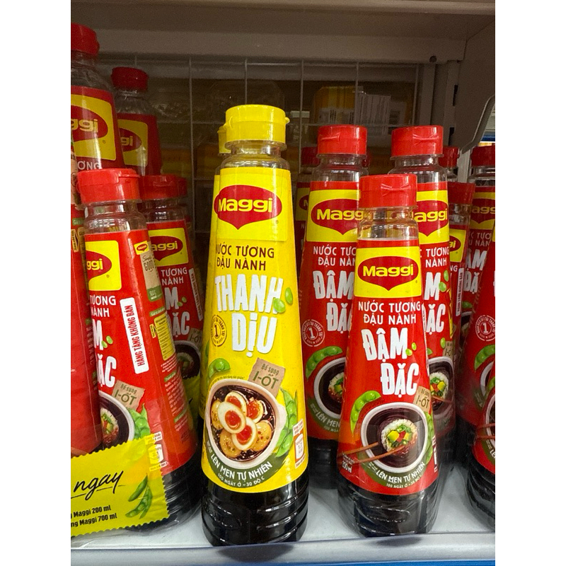 Maggi yellow soy sauce 300ml | Shopee Philippines