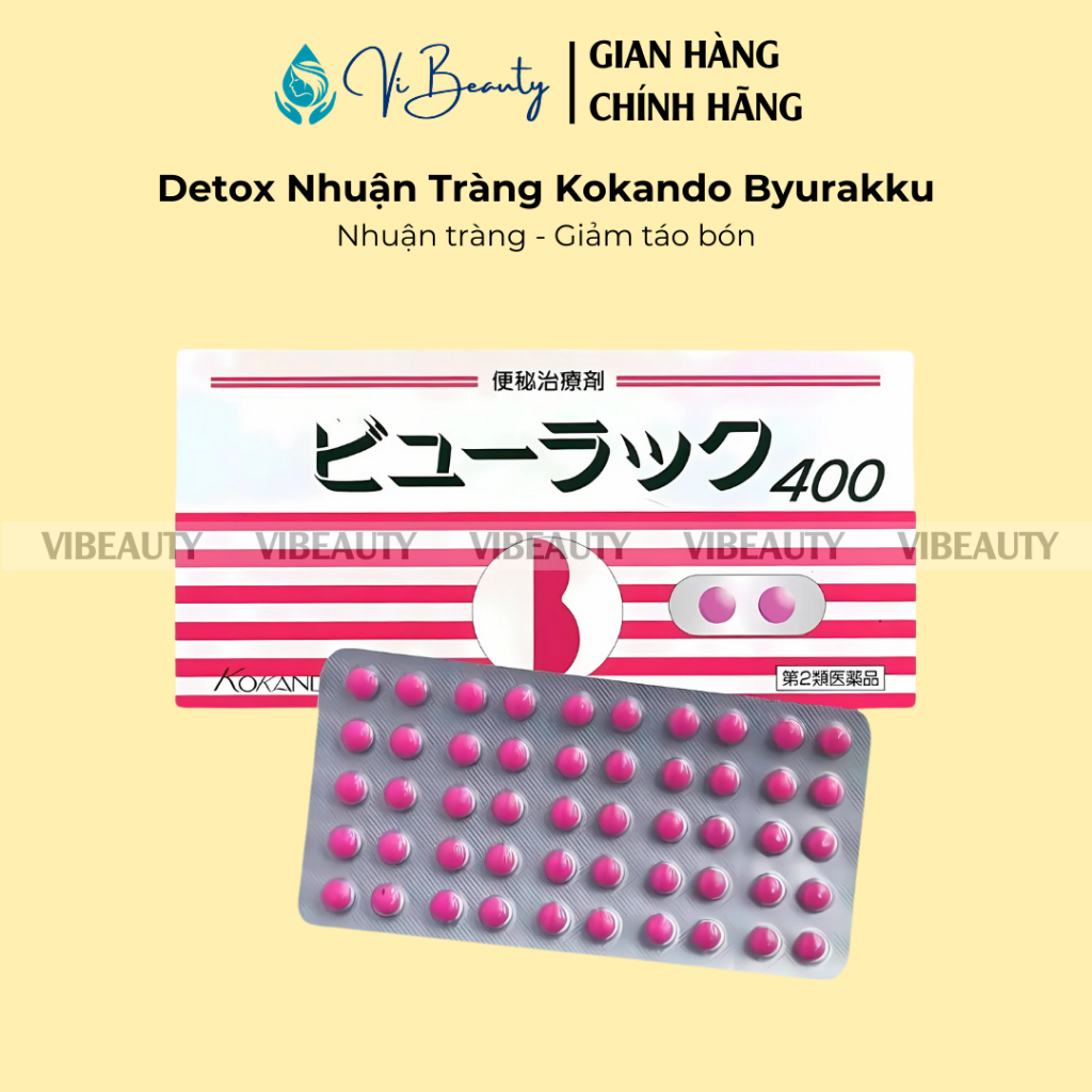 Kenton Diet Kokando Detox Laxative Pills Japan Blister of 50 pills ...