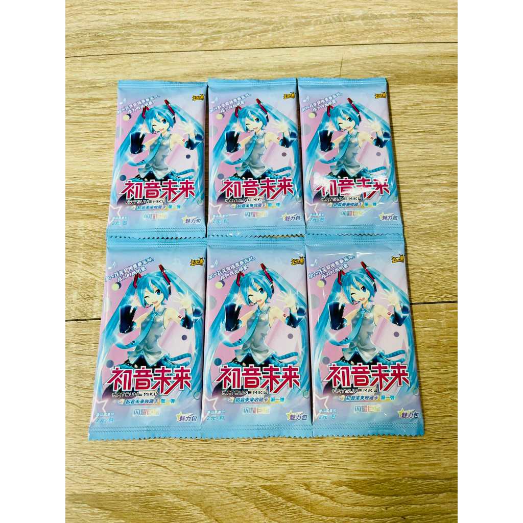 [ Hcm Express ][ Vu Tri Ba ] Hatsune Miku Vocaloid Tier 2 Wave 1 Pack ...