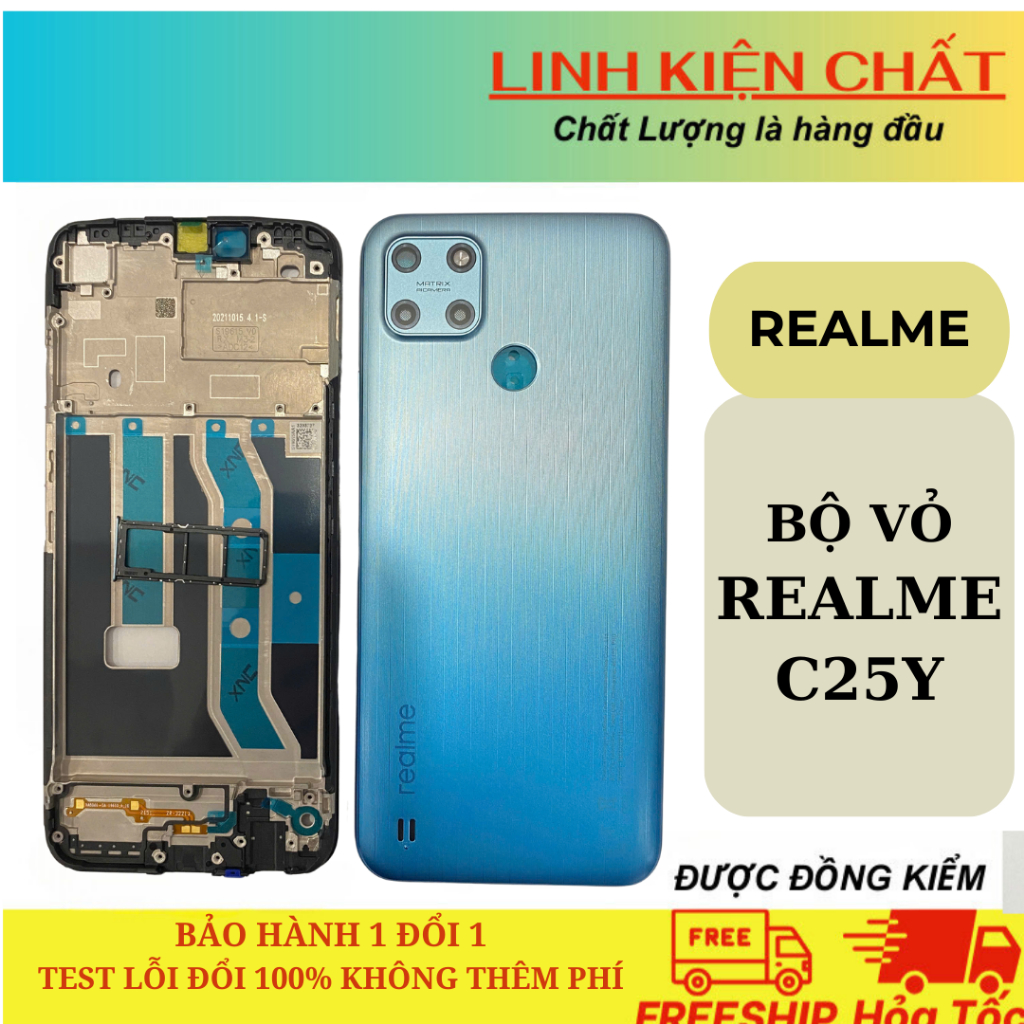Realme C25Y case set (Free glue and repair kit) | Shopee Philippines