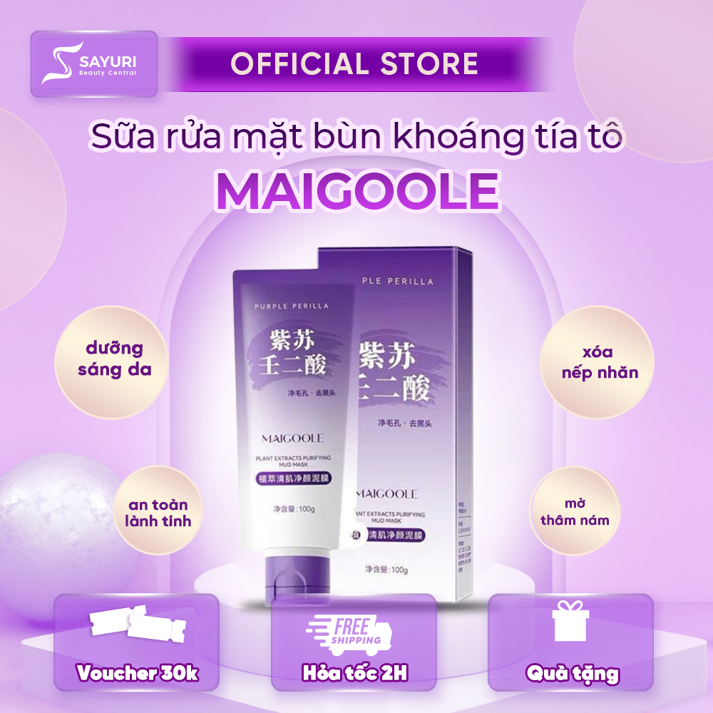 MAIGOOLE Oil Control Whitening Mineral Mud Mask - MAIGOOLE PERILLA ...
